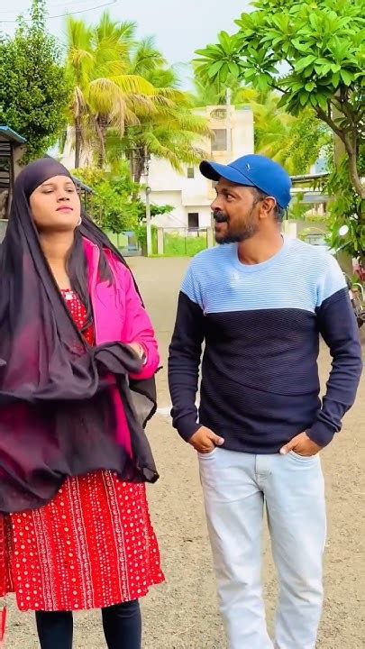😚😂💯 Viral Comedy Marathivedio Comedyskits Ytshorts Publiccomedy