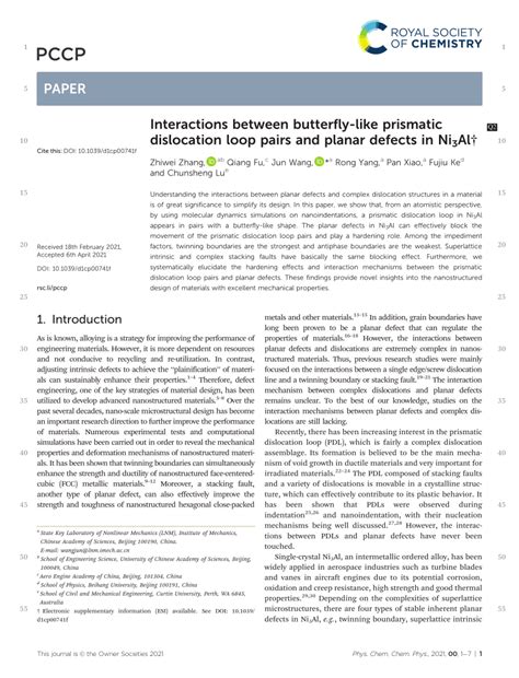pdf interactions between butterfly like prismatic dislocation loop