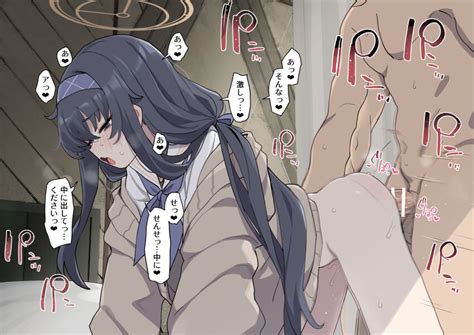 Bee Deadflow Sensei Blue Archive Ui Blue Archive Blue Archive
