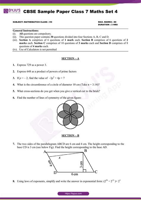 Download Cbse Class 7 Maths Sample Paper Set 4 Pdf