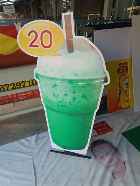 🔥🔥🔥 ป้ายไวนิล ฉลากสินค้า เชียงใหม่ ด่วนได้ภายใน 1 วัน