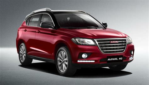 Haval H2 2017 Specs And Price Za