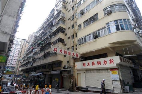 北角東發大廈a至d座解封 475居民檢測零確診 社會事