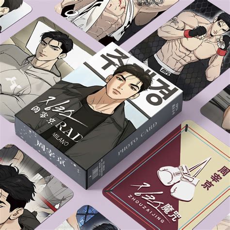 50 55pcs Manga Manhwa Jinx Laser Holographic Lomo Cards Honey Trouble