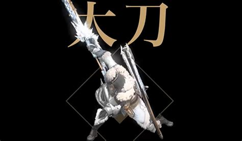 攻略指南 Pinogamer 皮諾電玩