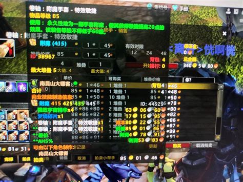 兄弟们，撑不住了，我出去送外卖了 Nga玩家社区