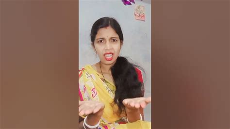 খুব বড়ো বড়ো কথা নাও এবার ঠেলা বোঝো🤪shortvideo Youtube