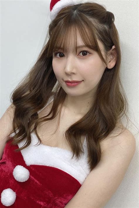 Picture Of Tsumugi Akari