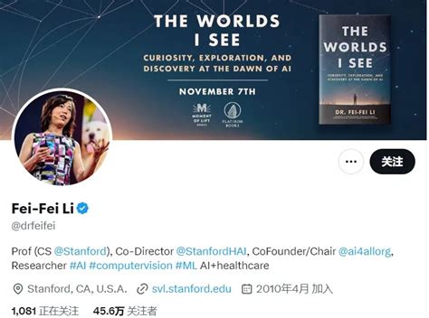 俄气曝二十多年来最严重亏损；李飞飞“创业”了，瞄准空间智能；苹果宣布史上最大回购；日本央行出手了？第二名波音“吹哨人”去世一周事件 每日经济网