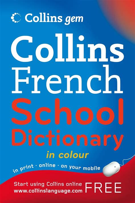 Collins School Collins Gem French School Dictionary Airlie Maree