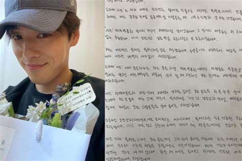 Tulis Surat Ungkapan Kim Jung Hyun Atas Kontroversinya