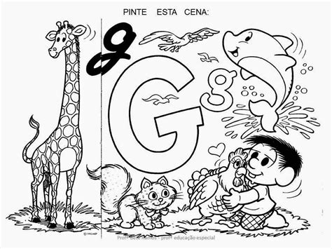 Alfabeto da Turma da Mônica letra G Acesso