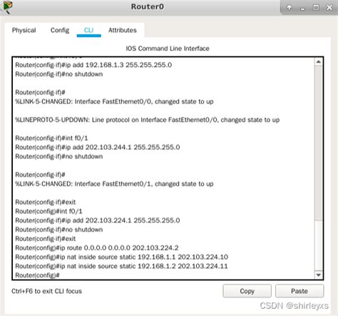 【头歌 实验八】nat配置nat协议分析头歌 Csdn博客 【头歌 实验八】nat配置nat协议分析头歌 Csdn博客