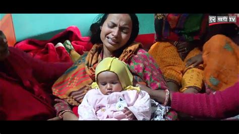 दुई साताअघि अपहरण फिरौती नबुझाउँदा दाजुभाइको हत्या Youtube