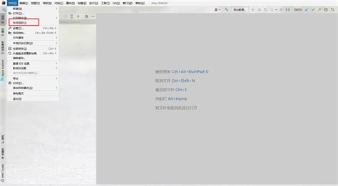 Git在idea中的使用 克隆代码idea怎么克隆git项目 Csdn博客 Git在idea中的使用 克隆代码idea怎么克隆git项目 Csdn博客
