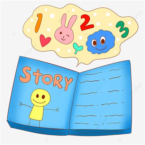 كتاب قصه