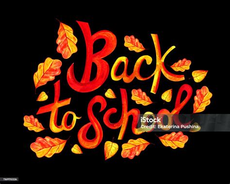 단풍과 함께 학교에 다시 수채화를 문자 검은 배경에 고립 된 밝은 수채화 가을 편지 배너 엽서 인사말 소셜 네트워크에 대한