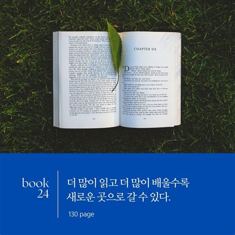 책 무료 이미지・디자인・샘플・템플릿 Canva캔바