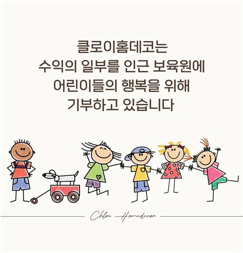 드라잉매트·싱크롤 사각 롤 식기건조대 3colors 오늘의집 쇼핑