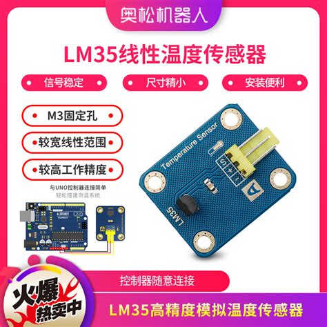 Osong Lm35 Linear Temperature Sensor Analog Temperature Sensor Electronic Building Blocks