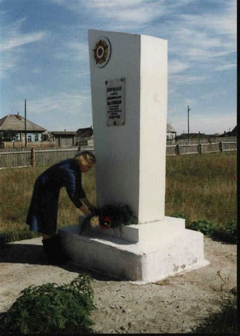 Памятник погибшим в Великой Отечественной войне Село Малая Иня