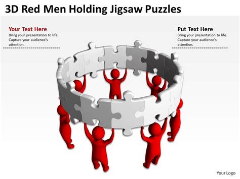 D Red Men Holding Jigsaw Puzzles Ppt Graphics Icons Powerpoint PowerPoint Templates