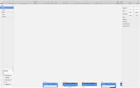 Sketch49破解版mac Wkiwi的博客——学历是过去能力是现在学习是未来！