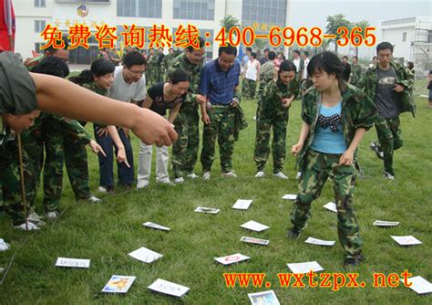 无锡拓展培训无锡拓展训练无锡拓展公司 无锡爱拓户外拓展基地