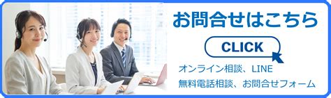 Bcp 実践促進助成金申請代行のご案内｜株式会社m41