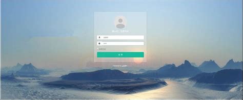 thinkphp5内核的多小区物业管理系统源码 云创源码