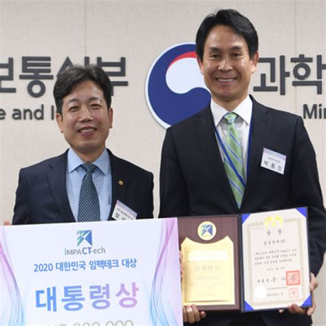 대외평가 And 수상 Digital Library 삼성전자 지속가능경영