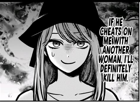 Animeirl Ryandere