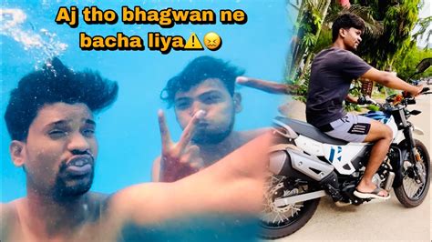 Bhagwan Ne Bacha Liya Aaj Swimming Pool🏊‍♀️ Bike Pe Phirse Kharcha