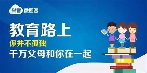 孩子一言不合就哭鬧，父母該哄還是無視？雷老師這麼說！ 每日頭條