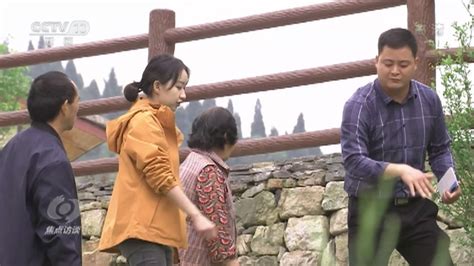 奋斗者 正青春共产党员网