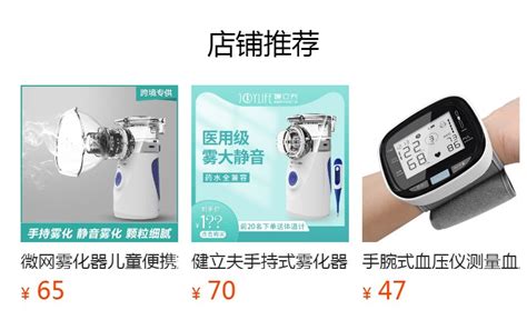 出口血氧仪指夹式家用脉搏血氧饱和度指尖氧饱夹指脉氧心率监测仪 阿里巴巴