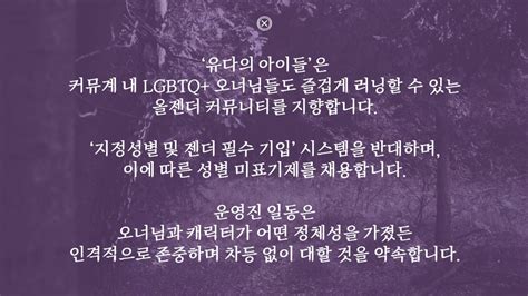 커뮤홍보 약시리 일상 09이상 all커플링 all젠더 글그림복합 첫커o 창작세계관 9d 빠른개장 ⨷홍보에
