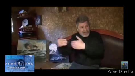 Библия - YouTube