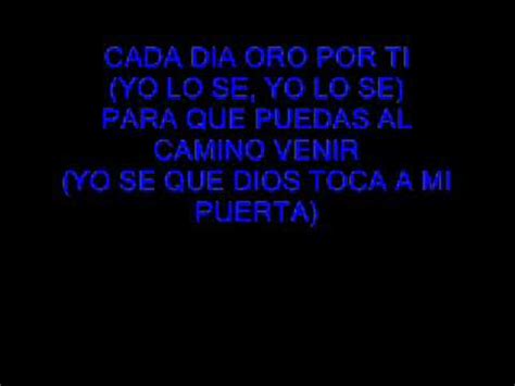 MI QUIMESTRE