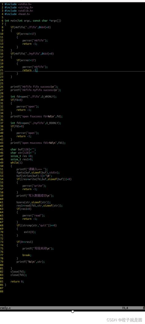 进程间通信 Csdn博客