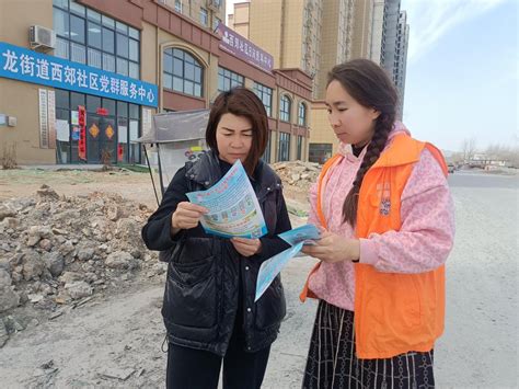 “凝聚社工力量 服务美好生活”2024年社会工作主题宣传活动 社会与公益