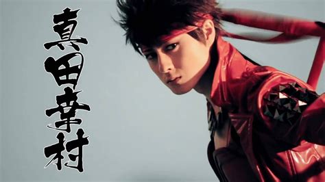 斬劇『戦国basara』関ヶ原の戦い 武将スペシャルpv～真田幸村 編～ Youtube