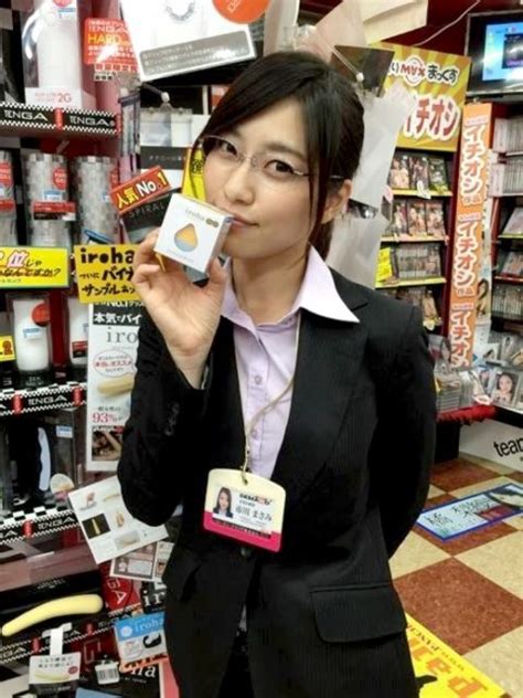市川まさみ 無修正 流出 年 AV女優まとめレビュー