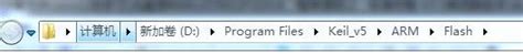 Mdkcm 525 安装mdkcm525安装教程keil 5keil345软件