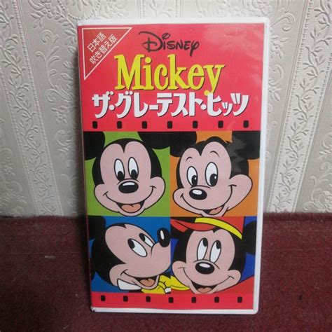 ビデオ Mickeyザ・グレーテスト・ヒッツ メルカリ
