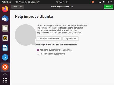 How To Install Ubuntu 20 04 Lts Desktop Ostechnix
