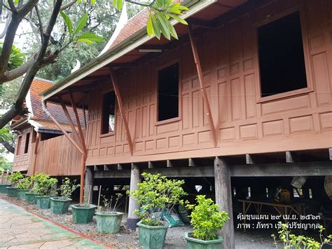 กลุ่มเผยแพร่และประชาสัมพันธ์