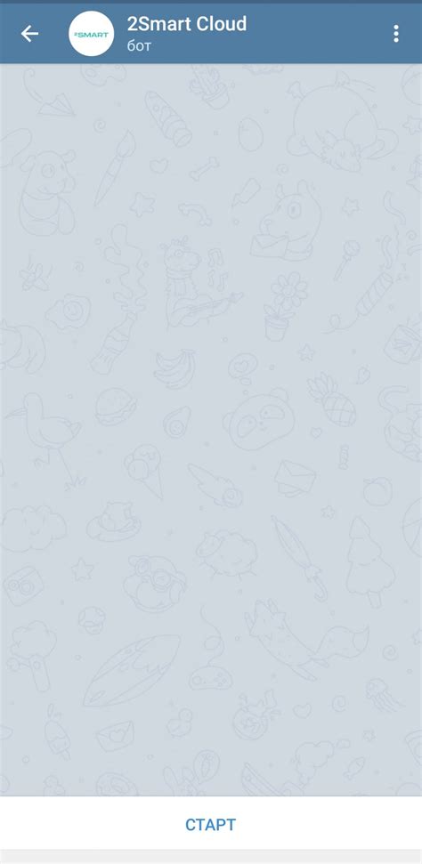 Управление воротами шлагбаумом с помощью telegram бота 2smart cloud