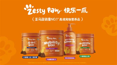 健合集团宠物营养品牌Zesty Paws快乐一爪进入中国 首家合作伙伴为京东宠物健康 快科技 科技改变未来