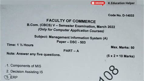 Management Information System Abcom 5th Semosmania Universitymarch 2022 Question Paper